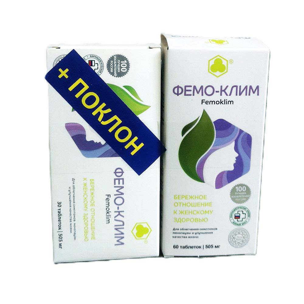 FEMO-KLIM AKCIJA 60+30 tab GRATIS - Prirodni Preparati specijalizovana prodavnica